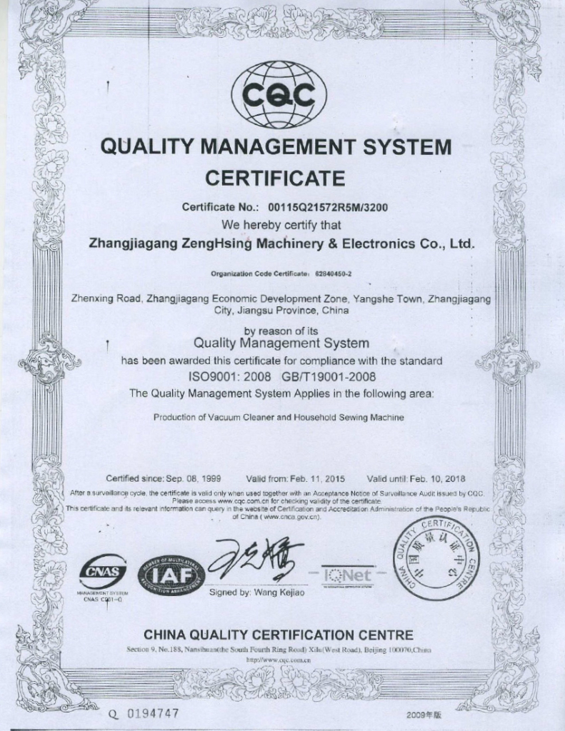 iso-9001-2008cqc – Zeng Hsing Industrial CO., LTD