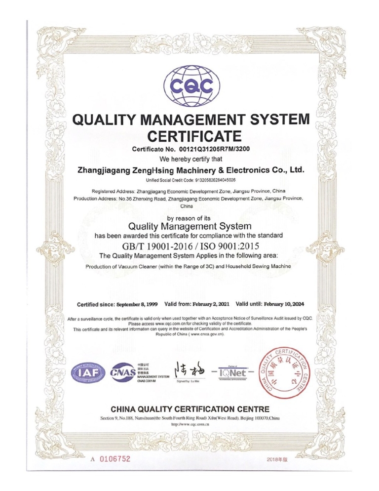 ISO9001-2015 (20210201~20240322)ZHC CQC EN – Zeng Hsing Industrial CO., LTD
